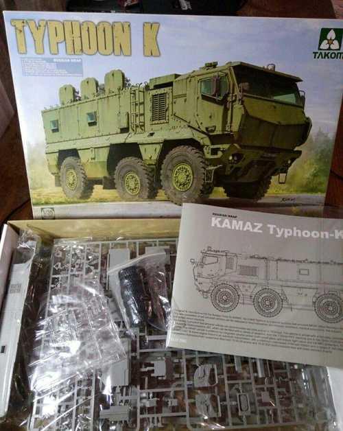 Сборная модель Тайфун-К+допы, Таком, 1/35