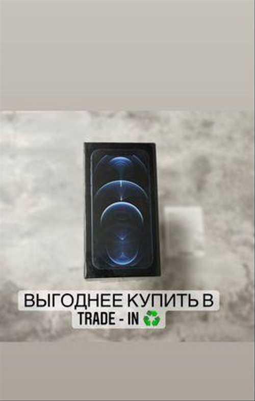 Новый iPhone 12PRO 256GB (Чек М.Видео)