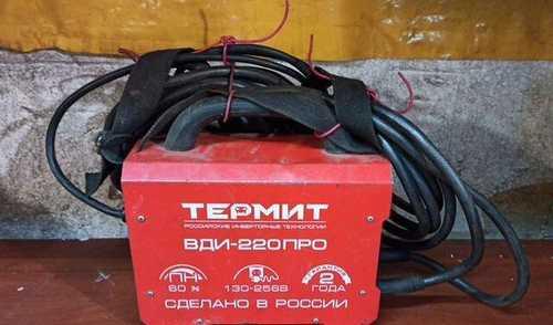 Сварочный аппарат инверторный термит вди-220 про