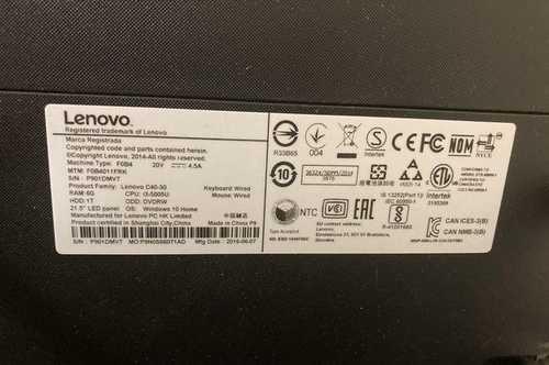 Моноблок Lenovo C40-30