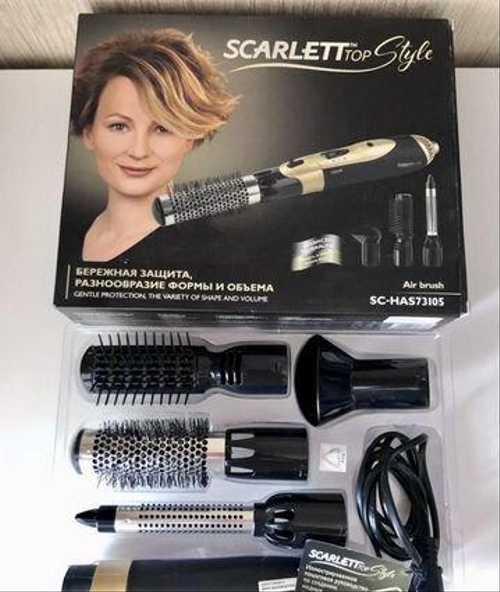 Фен-щетка для волос Scarlett Top Style