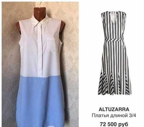 Платье Altuzarra 44р, оригинал