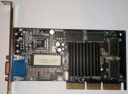 GeForce2 MX400 64Mb