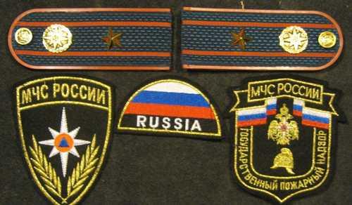 Военная атрибутика