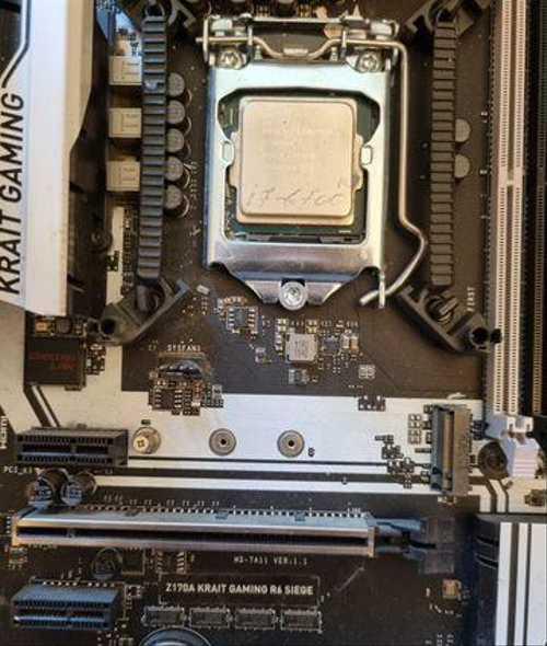 Intel core i7 6700k LGA1151 4.00 GHZ