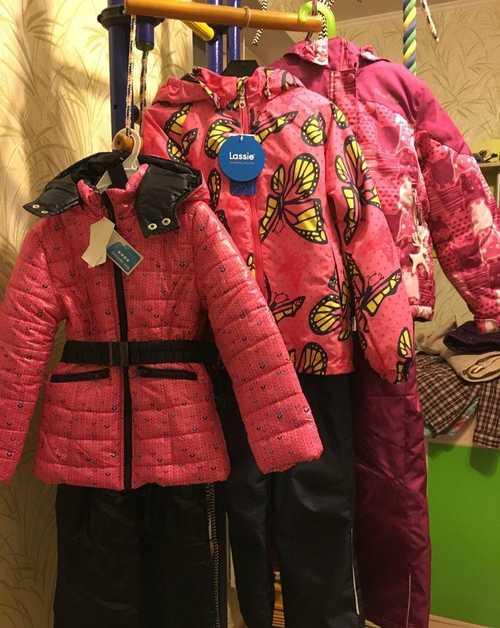 Новые комбинезоны
