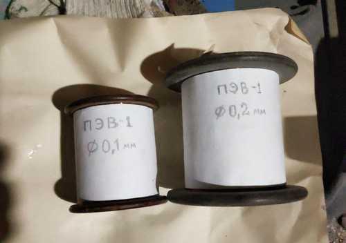 Провод пэв-1 и пэв-2
