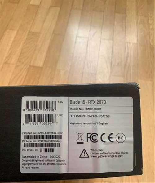 Razer blade 15 (2020)
