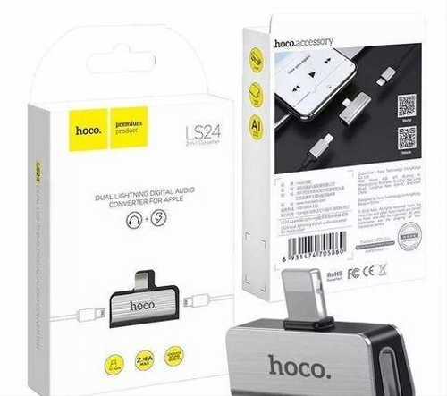 Переходник Hoco LS24 для iPhone Apple 8 pin - Dual