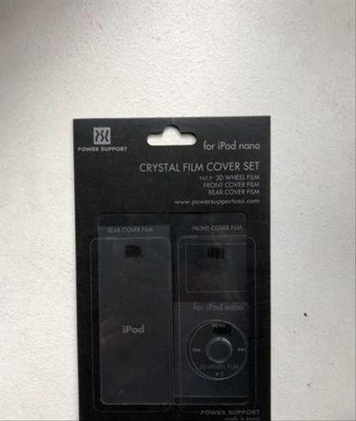 Защитная плёнка для iPod nano 1 gen