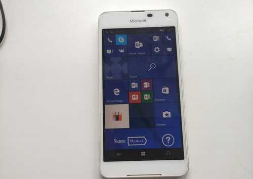 Lumia 650 DS