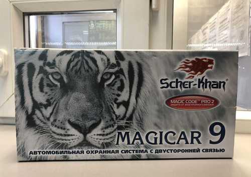 Автосигнализация Scher-Khan magicar 9(новая)