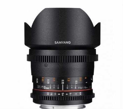Samyang 10mm T3.1 (Новый) для Canon, Nikon, Sony E