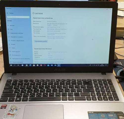 Ноутбук asus K550D домашний Асус
