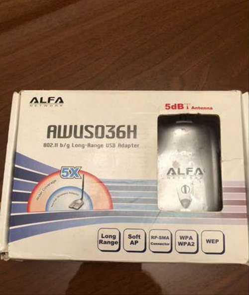 Wifi адаптеры Alfa, Buffalo