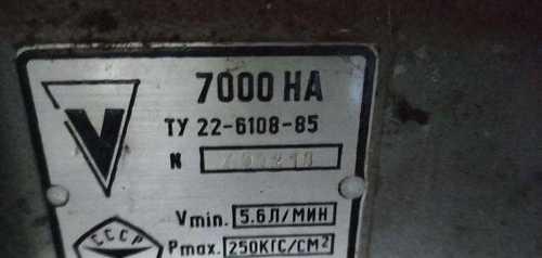 Авд Вагнер 7000HA