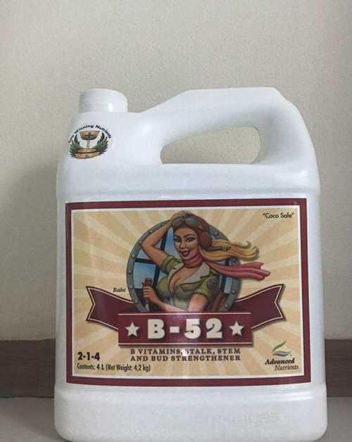 B-52 Advanced Nutrients