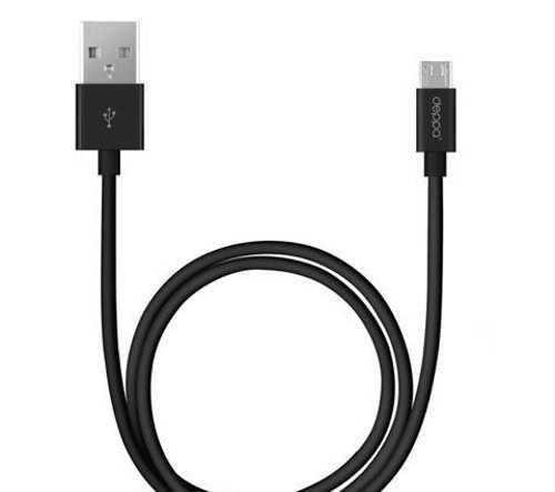 Кабель Deppa USB - micro USB 1.2 м Черный и другие