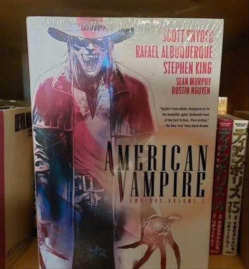 Комикс American Vampire Omnibus