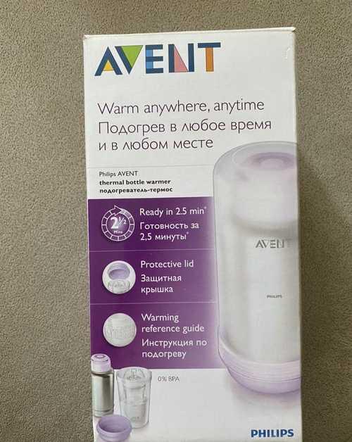 Подогреватель термос Avent Philips новый
