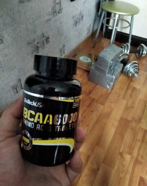 Bcaa