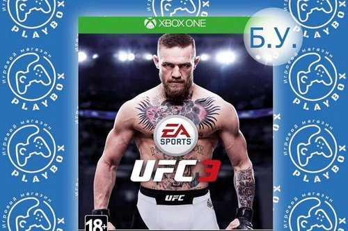 UFC 3 Xbox One б.у