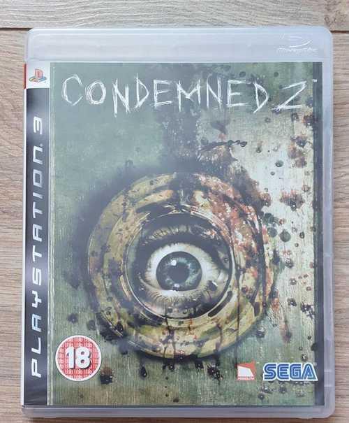 Condemned 2 (PS 3)