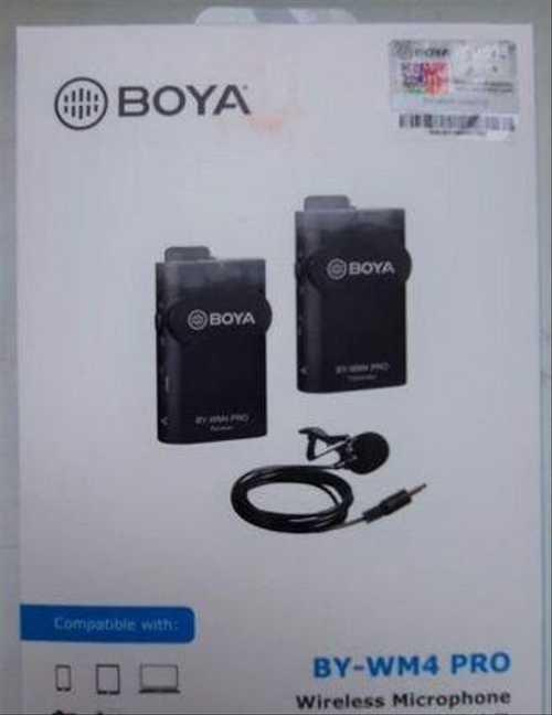 Boya BY-WM4 Pro радиомикрофон петличный автономный