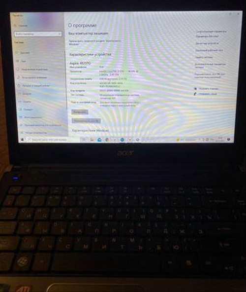 Acer Aspire 4820t