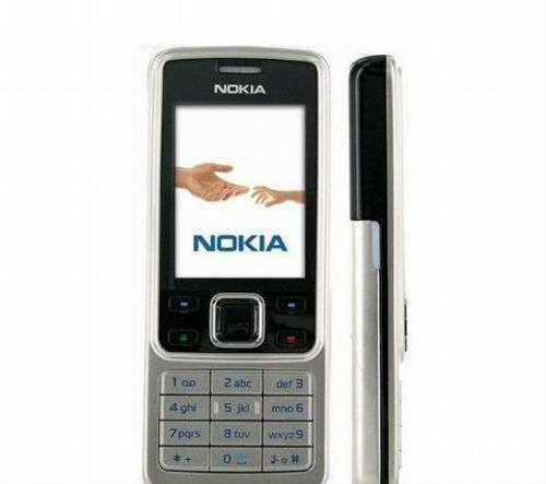 Nokia 6300 silver