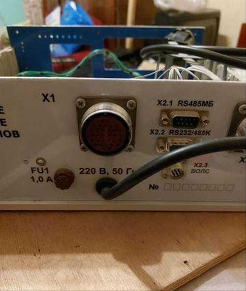 Блоки питания с радиодеталями