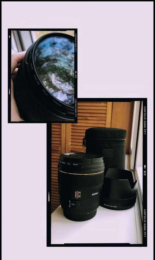 Sigma 85mm 1.4 EX DG HSM Canon