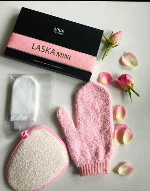 Набор для лица Laska Mini