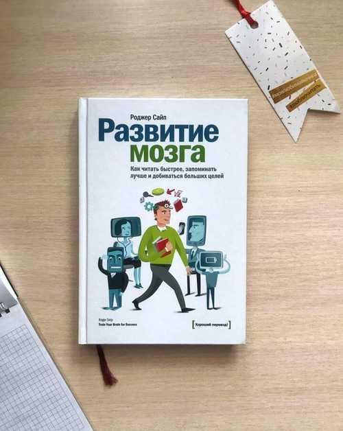 Аренда/прокат книг