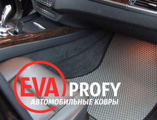 Автоковрики EVA для Audi Q3 2011