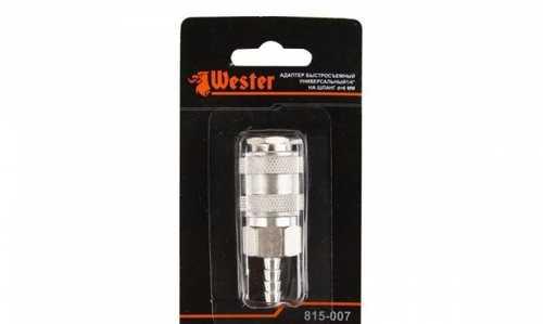 Адаптер wester 815-007 на шланг d6мм