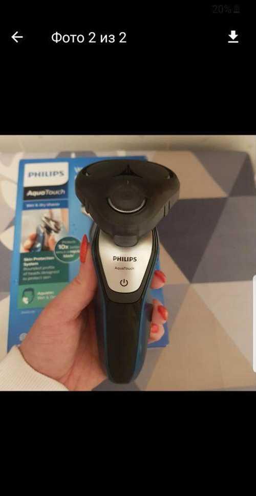 Электробритва Philips Aquatouch S5420