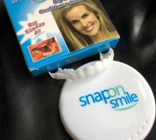 Виниры Snap-On Smile