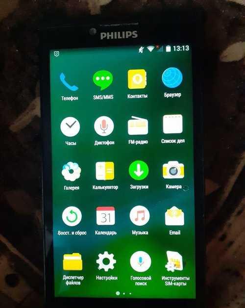 Philips S398