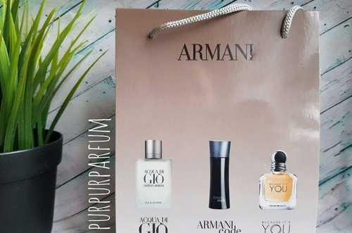 Подарочный Набор Armani 3х15 мл