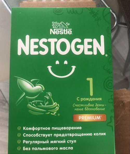 Детская смесь nestogen 1