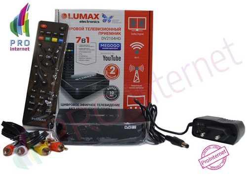 Цифровой телевизионный приемник lumax DV2104HD