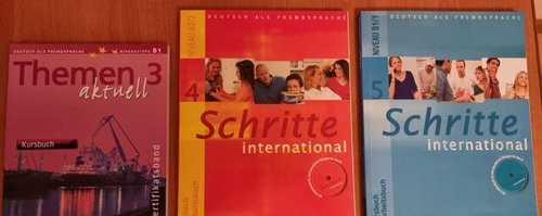 Учебные пособия по немецкому
