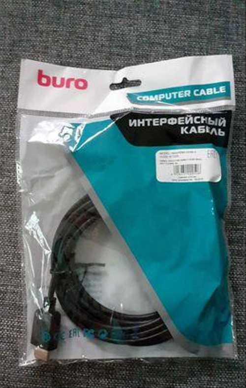 Интерфейсный кабель buro