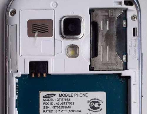Телефон Samsung в ремонт