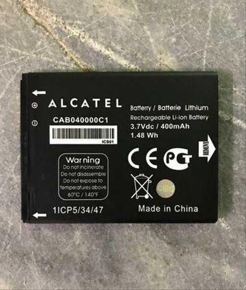 Аккумулятор CAB040000C1 для Alcatel OneTouch 1040X