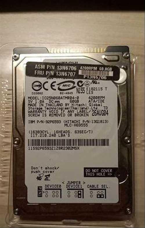 HDD Hitachi IC25N060atmr04-0 60Гб