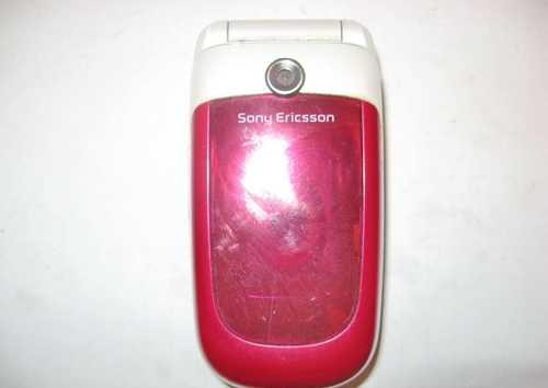Sony Ericsson Z310i Gold