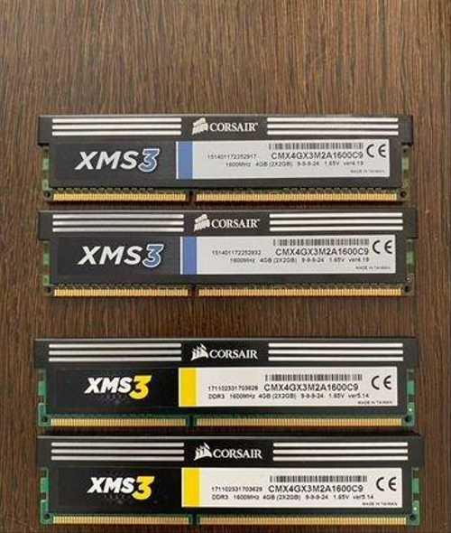 Сorsair XMS3 DDR3 8гб: 4 шт. по 2 гб