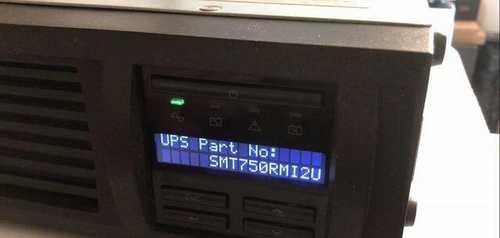 Серьезный UPS APC от SE
